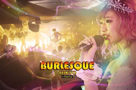 Japankuru Tokyo Night ♪ Excellent Dance Performance At Burlesque