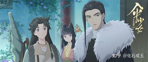 《伞少女》观后感 知乎