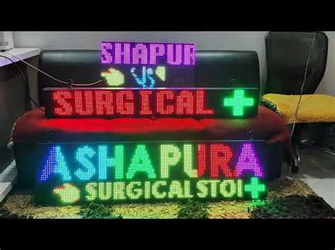 Led Scrolling Display Board YouTube