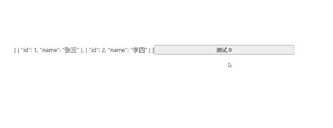 Vue3—小白入门之路（图文详细版，一文全部搞定！） Csdn博客