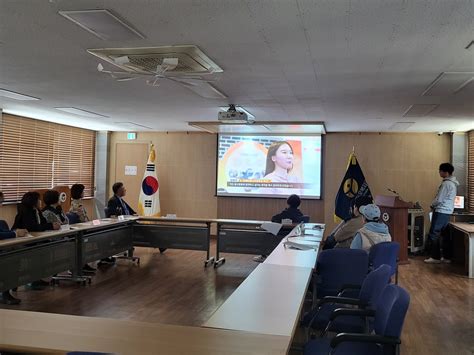 한국법무보호복지공단 인천지부 On Twitter 한국법무보호복지공단 인천지부지부장 정봉영는 4월 12일수 11시 30