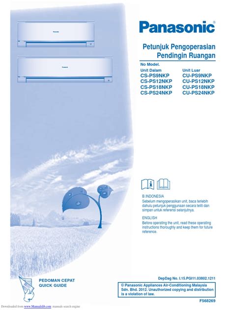 csps 9 nkp pdf
