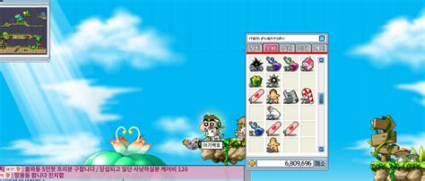 [ 데이드림 공지 ] 아니 이거 뭐야 ㅅㅂ 숲 Soop 에펨코리아