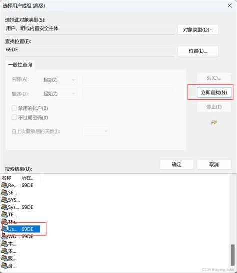 Anaconda常用命令envs属性在哪配置 Csdn博客