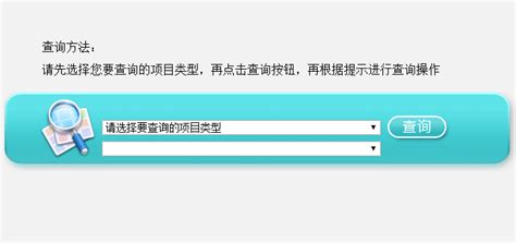 2018江苏高职提前招生考试成绩查询入口（官网） 脉脉