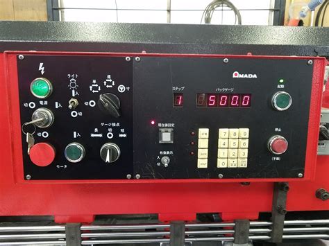 アマダ製 シャーリング M 2545 中古機 コスモマシン 中古機械 買取販売整備 中古機械の販売買取修理のスペシャリスト