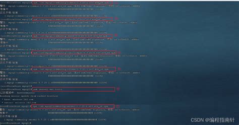 Linux下常用软件安装魔戒net Linux Csdn博客