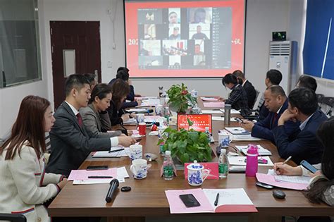 苏商集团 苏商建设第十一集团召开2021年第一季度经营管理工作会议