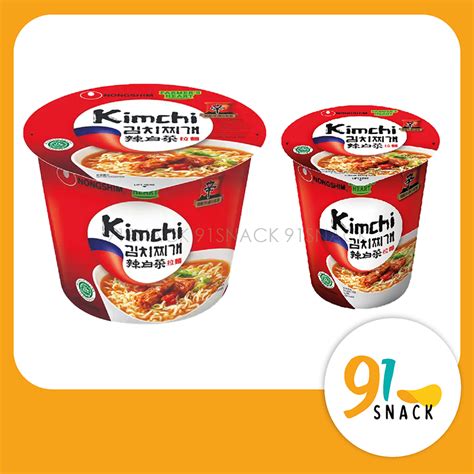 Korea NONGSHIM Kimchi Ramyun Instant Noodle Cup Bowl Mi Segera Cawan Mangkuk Halal 韩国农心辣白菜拉面杯面