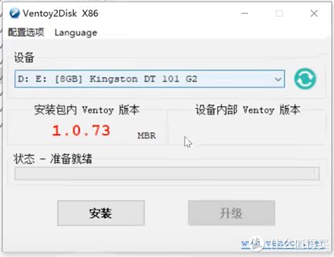 以m710q为例：macandwin双系统保姆级教程，小白也能安装软件应用什么值得买