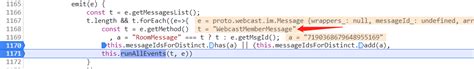 某音直播弹幕web端js逆向分析 protobuf实战及工具介绍 吾爱破解 pojie cn