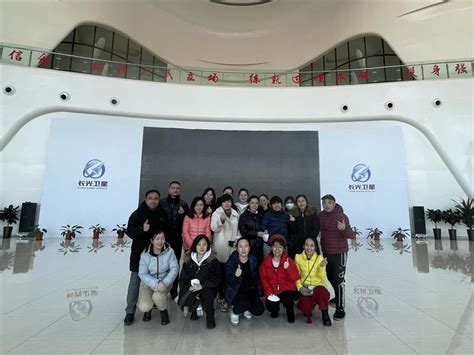 20210122社会大众来访来访参观学习长光卫星技术有限公司