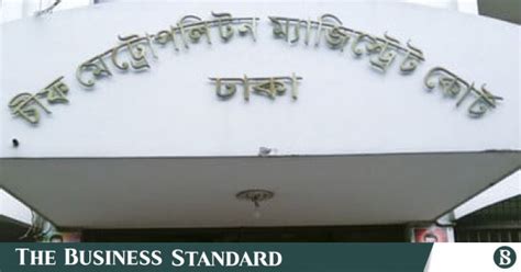 Extortion Case Filed Against Cop Two Others The Business Standard