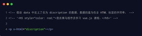 【前端开发 Vue2】超详细的vue2入门教程，让你的开发效率大大提高（自己整理的笔记，超详细！） Csdn博客