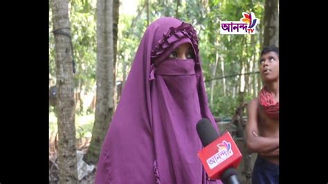 ১৫ বছর আগে যার স্বামীর মৃত্যুর সাথে সাথে ভাঙ্গে ছেলে মেয়েদের নিয়ে নিজ