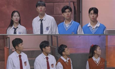 얘들아 너넨 고대vs연대 누가 이길 것 같아 인스티즈instiz 이슈 카테고리