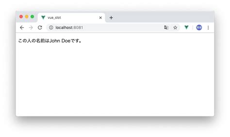 Vue Js Slot Scoped Slot