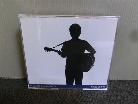 Yahooオークション Cd 小田和正 あの日あの時 3枚組