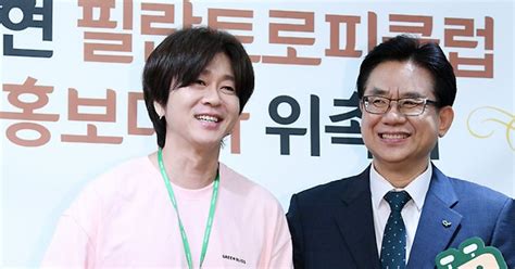 포토 윤도현 희망친구 기아대책 홍보대사 위촉