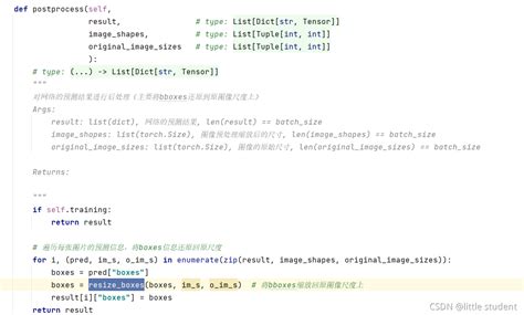 Faster Rcnn（pytorch版本）代码及理论笔记faster Rcnn代码 Csdn博客