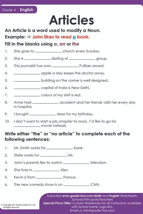 Articles For Class 4 Articles Worksheet English Grammar Worksheets