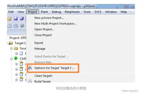 Cai鸟两天入门stm32开发二【结尾有资料，感谢关注】gpio配置的mainc Csdn博客
