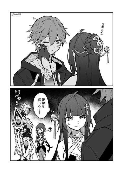 Trailblazer Caelus Ruan Mei Sam And Lingsha Honkai And 1 More