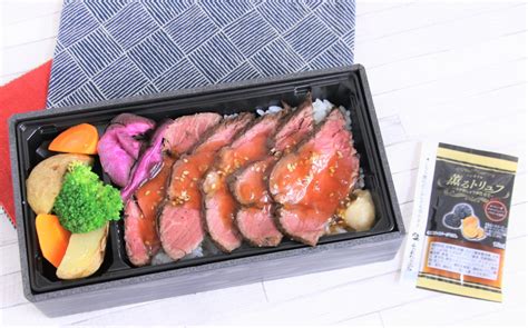 トリュフの贅沢な香りが楽しめる調味料『ノンオイル 薫るトリュフ～コク旨しょうゆ仕立て～』新たに小袋タイプを8月1日に発売 グルメプレス