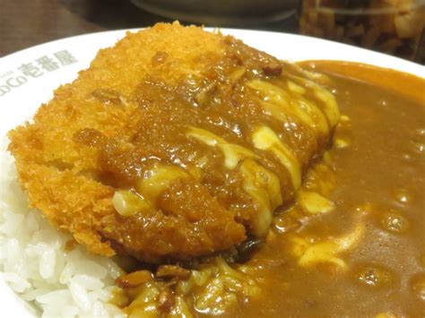 Coco Ichibanya Japan • Nyam With Ny