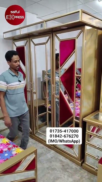 গ্লাসের ডিজাইনের বেড রুম সেট কিনুন ধামাকা অফারে । Bed Room Set Price In Bd Shorts Trending