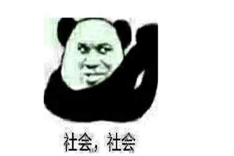 王者榮耀開外掛的人越來越多了，舉報沒用怎麼辦？ 每日頭條