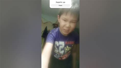 амывлексим Youtube