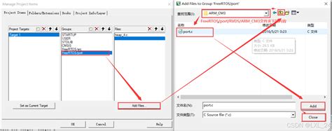 Keil 5 Stm32f103freertosv900工程创建freertos V900 Csdn博客