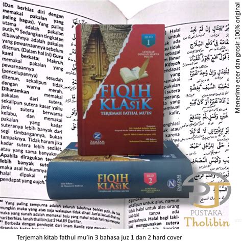 Jual Fikih Klasik Juz Dan Terjemah Kitab Fathul Mu In Kitab Fathul Mu In Makna Pesantren