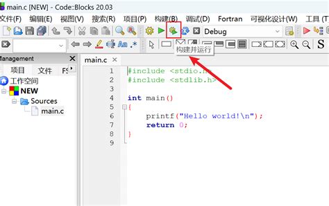 Code Blocks