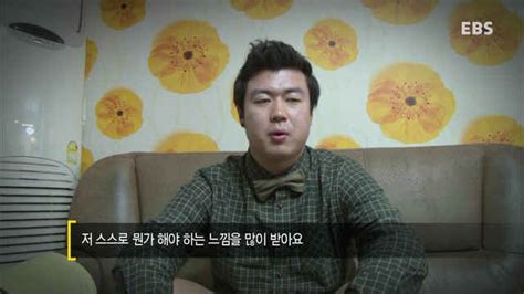 [달라짐] 엄마한테 성형비용 대달라는 백수아들 인스티즈 Instiz 이슈 카테고리