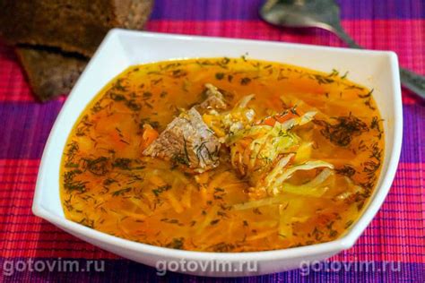 Томатный суп с говядиной, пшеном и свежей капустой. Рецепт с фото