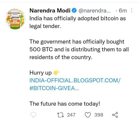 Pm Modi Twitter Account Hack हैक हुआ पीएम मोदी का ट्विटर अकाउंट