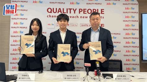 Dse放榜︱调查揭护理学首度成为最受考生欢迎科目 心仪中大最多 星岛日报