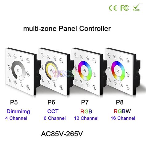 Bincolor AC85V 265V Wall Mounted DMX512 Console Master Touch Panel
