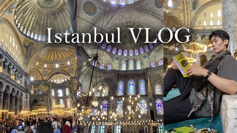 동서양이 만나는 곳 🇹🇷이스탄불 Vlog 블루모스크 아야 소피아 그랜드 바자르 Youtube