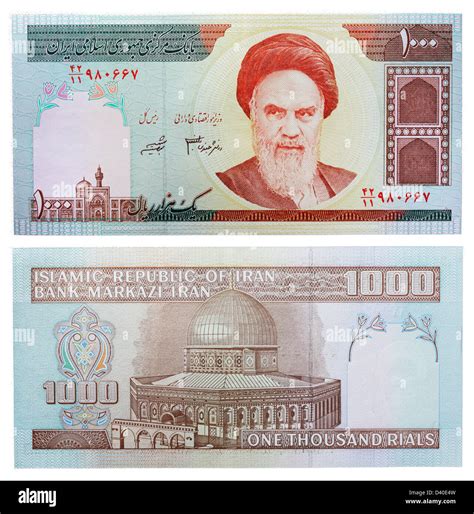 1000 Rials Banknote Imam Ayatolah Seyyed Ruhollah Khomeini And Dome Of