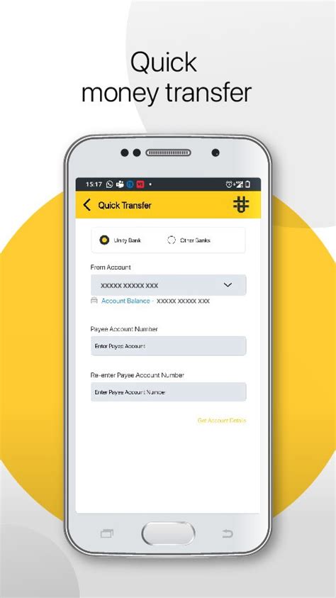 Unity Bank Mobile Banking App