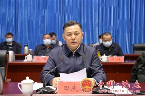 沈丘要闻 沈丘县人民政府