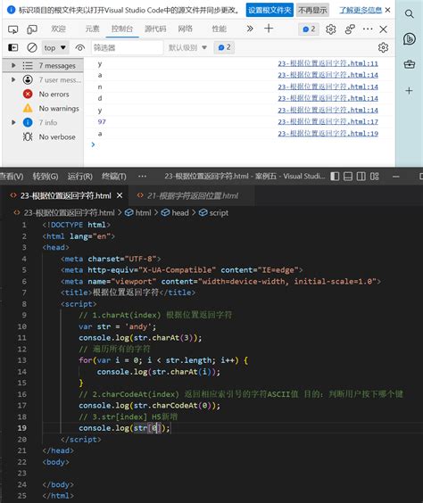 【javascript内置对象】 javascript内置对象1 csdn博客