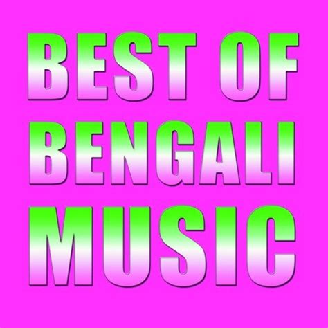 Aguner Poroshmoni Lyrics Bhoomi Only On Jiosaavn