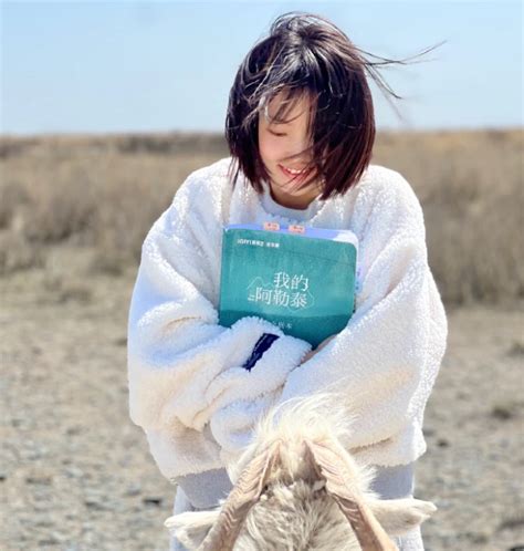马伊琍、周依然、于适《我的阿勒泰》开机，你期待谁的表现呢？ 哔哩哔哩