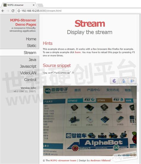 Alphabot Mjpg Streamer