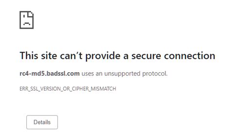 Как исправить Errsslversionorciphermismatch