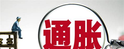 后续内需不足局面有望缓解2022年11月通胀数据点评 本文作者陈曦开源证券固收首席联系人张鑫楠核心观点111月我国 CPI